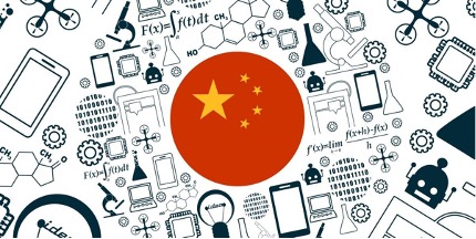Focus Cina #10: Lo sviluppo cinese nella tecnologia dual-use – Limes ...